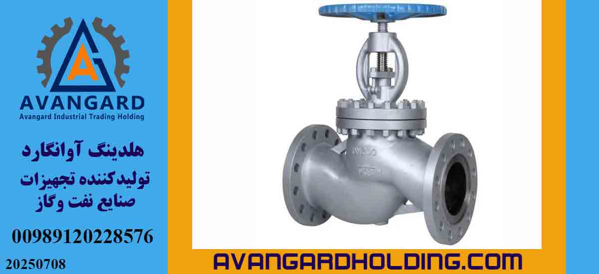 ASTM A216 WCB Cast Steel in the Oil and Gas Industry | Avangard ...
